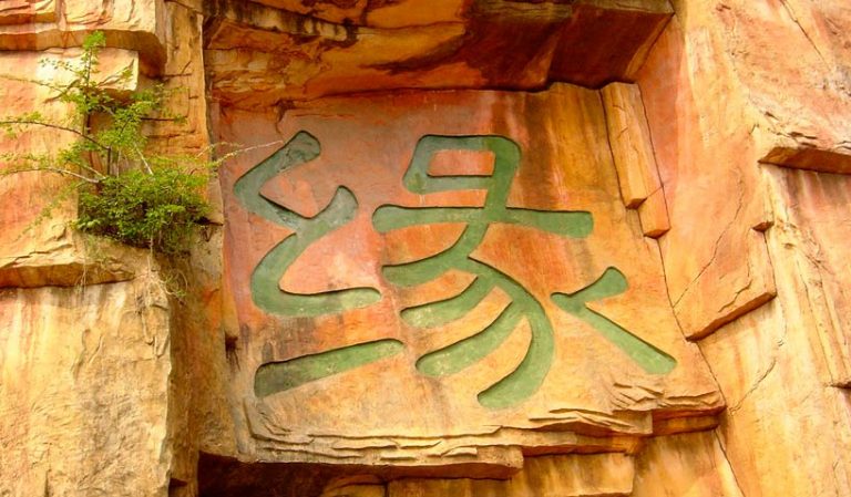 El Chino Mandarín: la lengua más hablada del mundo – Fundación CLEC